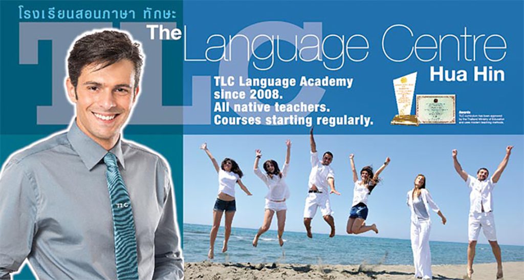 TLC - The Language Centre Hua Hin